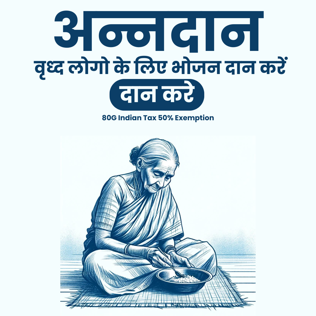 Nourishing Elders: Join Our Annadaan Campaign | BRRO India's best ...